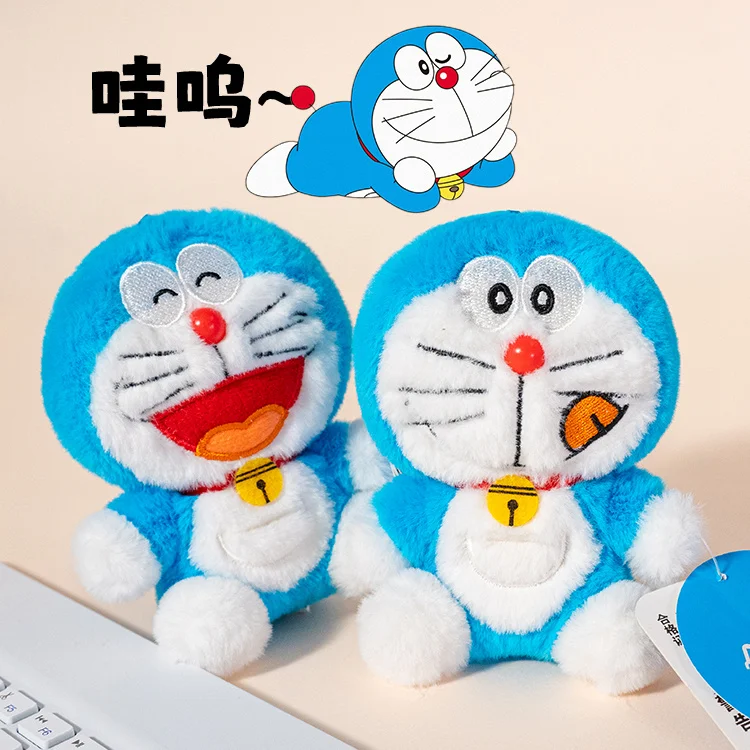Doraemon Gift