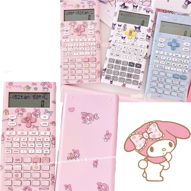 Calculator School Calculator | Electronic Powder Calculator ...