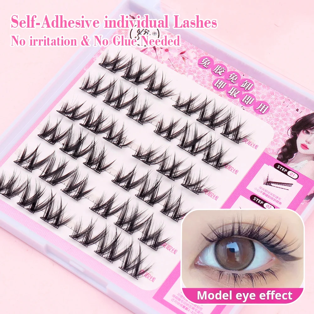 QSTY-Cute-Sweet-Pre-Bond-Technology-press-on-lashes-glueless-DIY ...