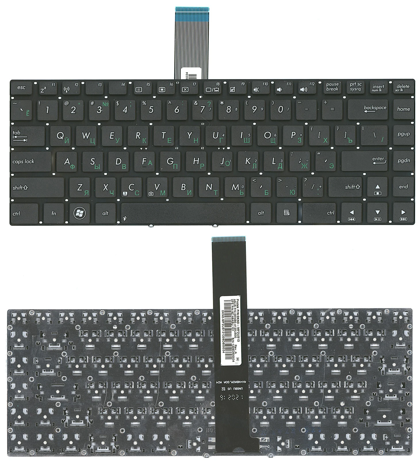 Keyboard-for-Asus-u43f-Russian-black-version-2.jpg