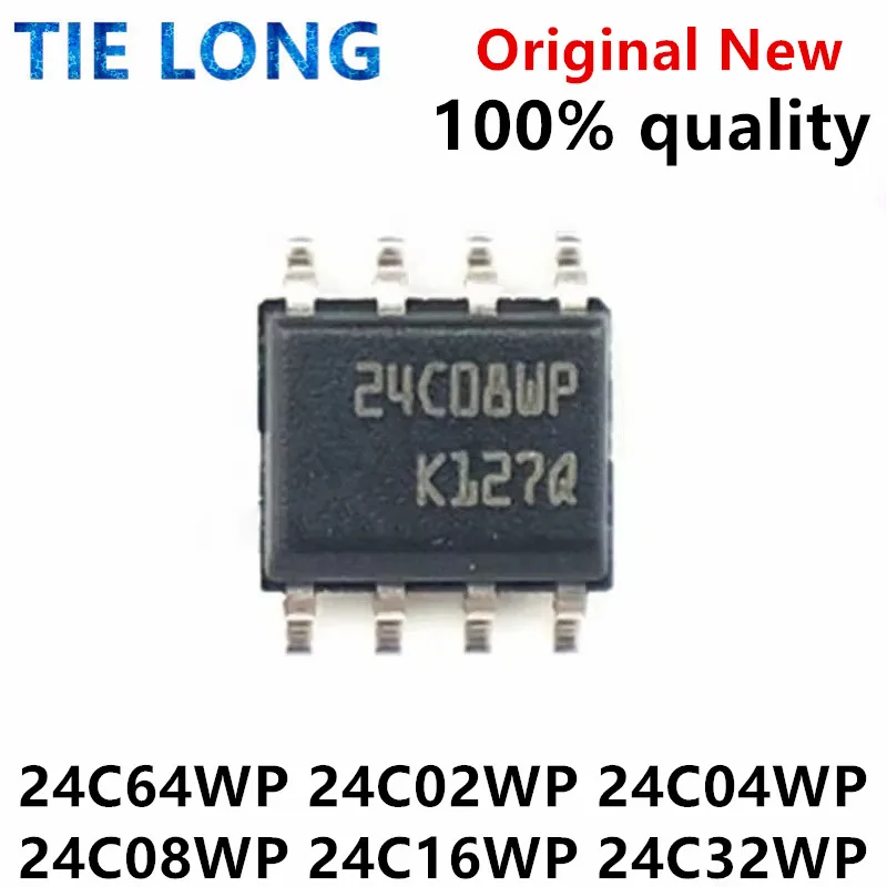 10pcs/lot 100% 24c64wp M24c64-wmn6tp Sop-8 24c01wp 24c02wp M24c02 ...