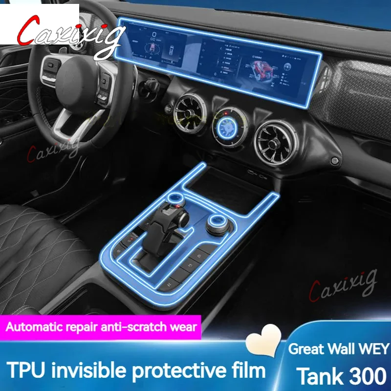 TPU-for-GWM-Great-Wall-WEY-Tank-300-Transparent-Protection-Film-Car-Interior-Sticker-Center ...