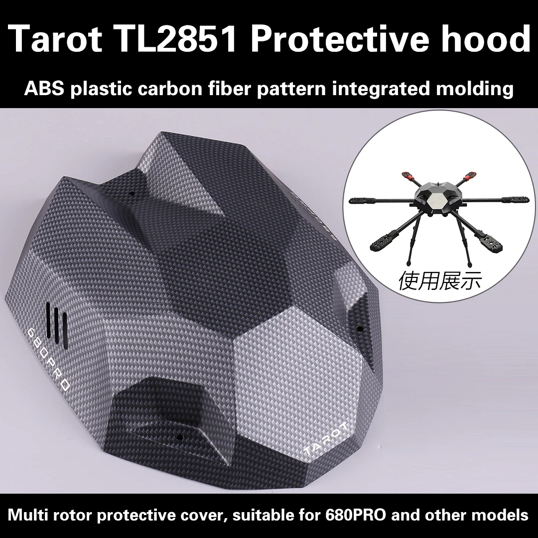 Tarot-680PRO-Carbon-Fiber-Pattern-Canopy-Hood-Head-Cover-TL2851-for ...