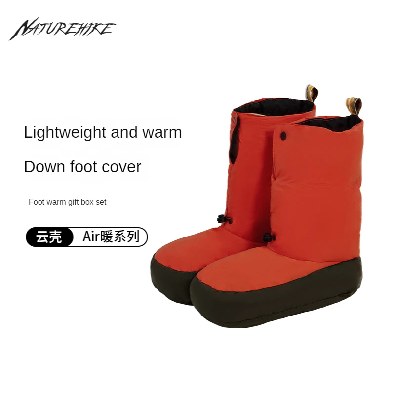 Naturehike-Outdoor-Camping-Down-Foot-Cover-Breathable-and-Warm-Wool ...