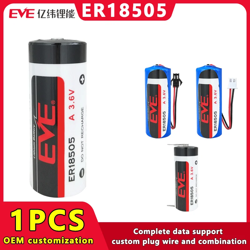 EVE-ER18505-3-6V-Non-rechargeable-LiSoCl2-Primary-Lithium-Battery-For ...