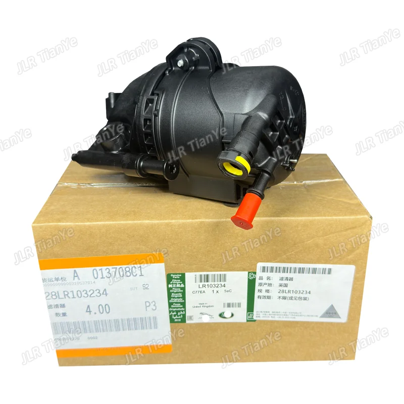 홈 제품 세일 아이템 최고 매출 피드백