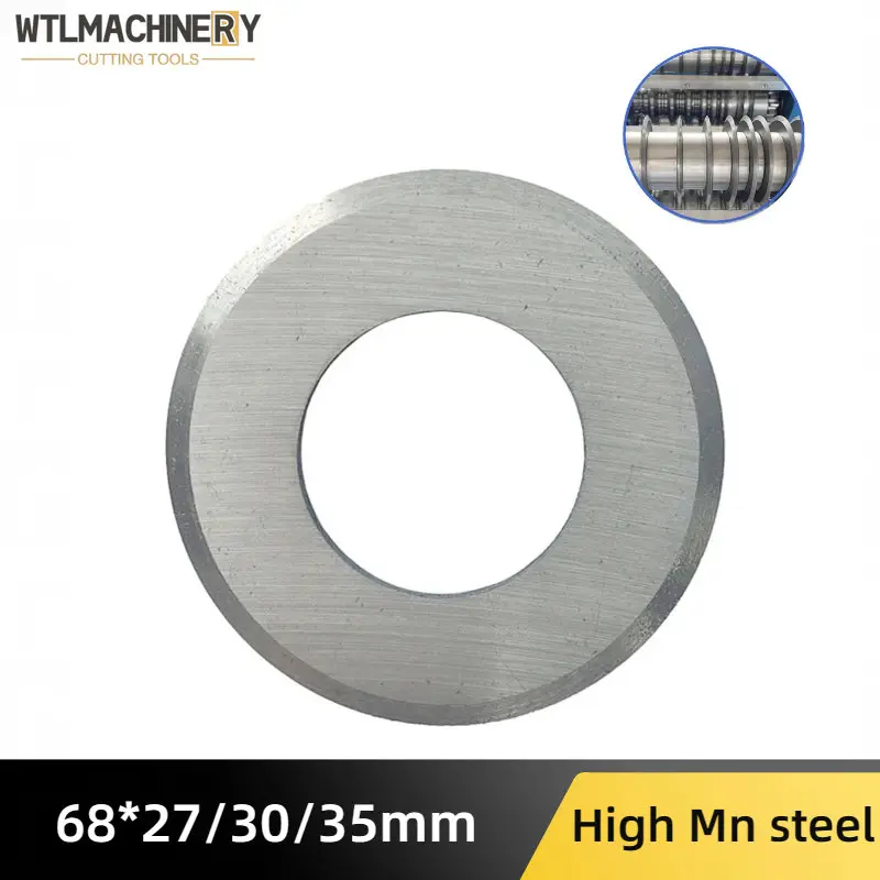 5Pcs-Round-Blade-For-Wire-Stripper-Machine-High-Mn-Steel-Electric ...