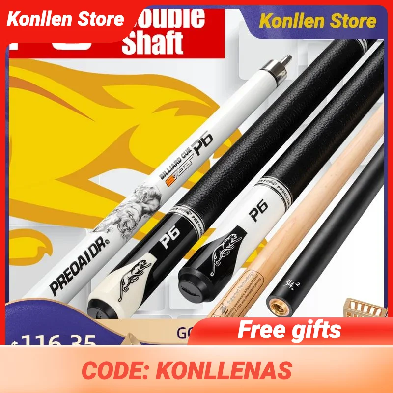PREOAIDR-Billard-Pool-Cue-Maple-Carbon-Double-Shaft-with-Extension-13mm ...