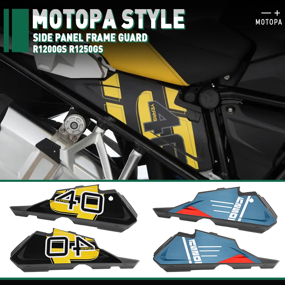 Motorcycle-Frame-Infill-Side-Panel-Set-Guard-Protector-Fairing-Cowl ...