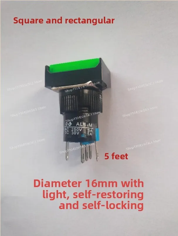 AL6-M rectangular shape, button switch, 5-pin with light reset without ...