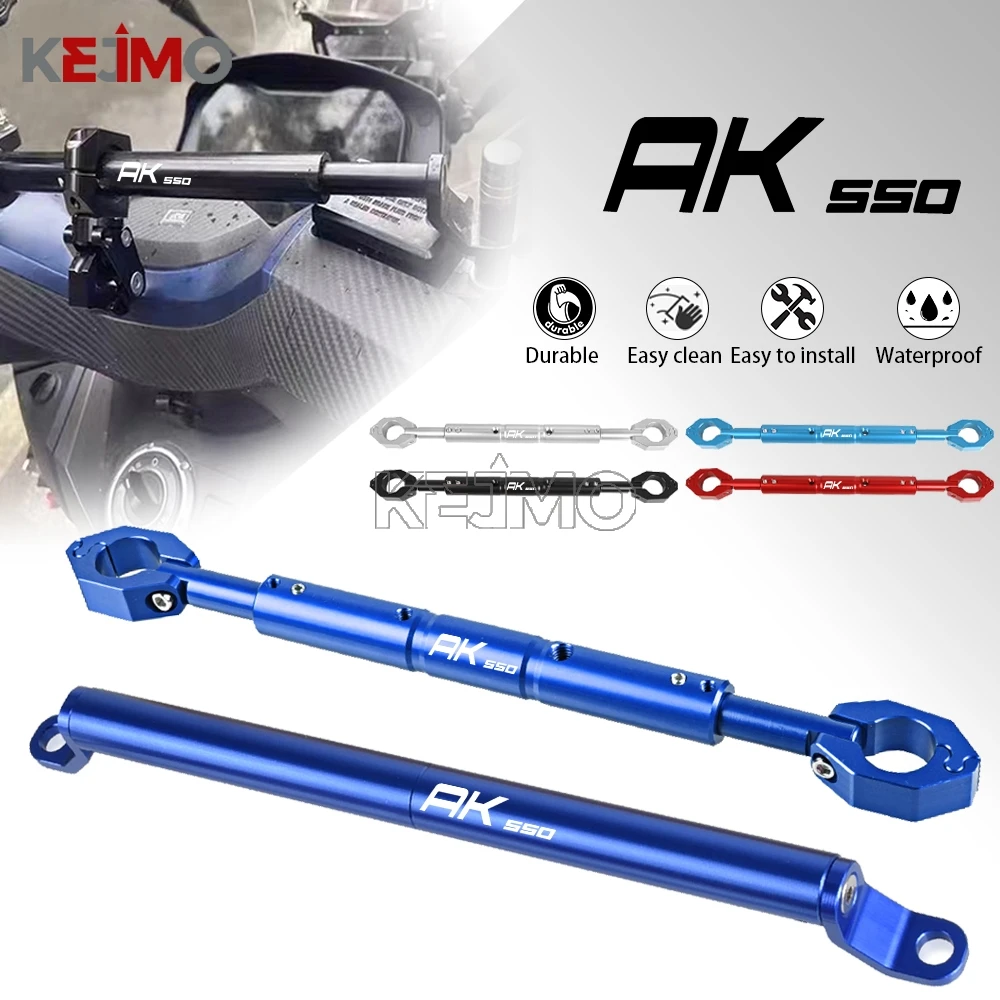 CNC NEW Motorcycle Universal Adjustable Crossbar Handlebar Balance Bar ...