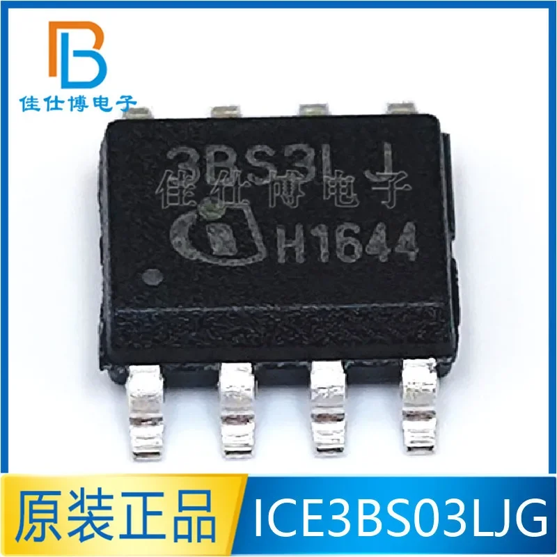 SOP8-ICE3BS03LJG-ICE3BS03LJGXUMA1-3BS3LJ-LCD-Power-Management-Chip-IC ...