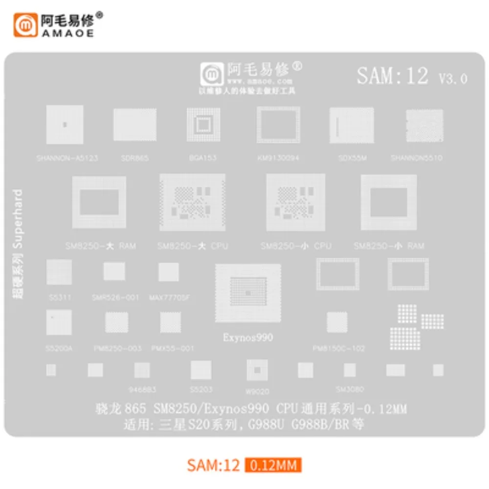 Amaoe-Plantilla-de-Reballing-SAM-12-BGA-para-SAMSUNG-S20-G988U-G988B ...