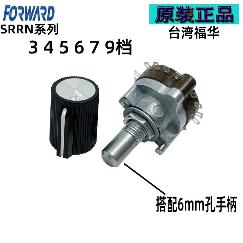 1-Set-CNC-Emergency-Stop-Precision-Electronic-Handwheel-Rotary-Switch ...