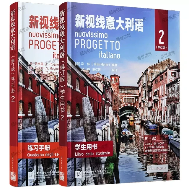 Welcome to BDS College