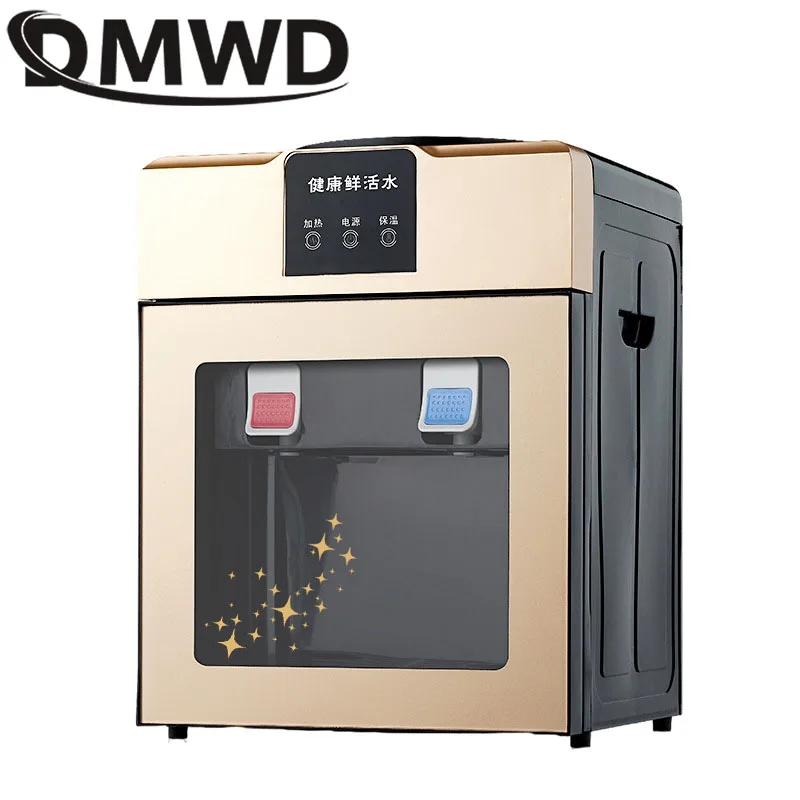 DMWD Household Water Dispenser Warm Hot Cold Pump Fountains Machine ...