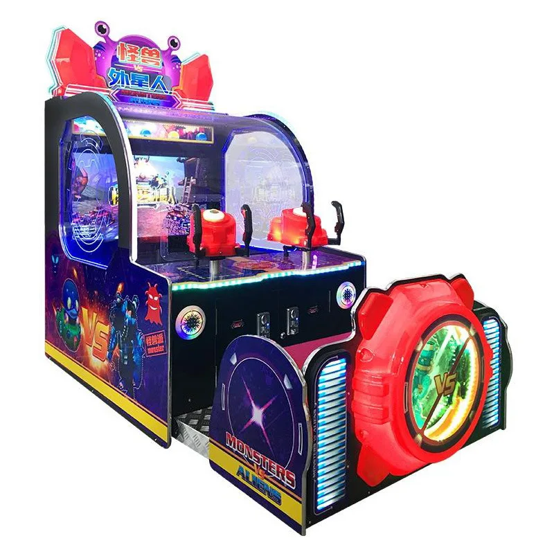 Monsters VS Aliens Ball Game Machine Arcade Game Lottery Ticket ...