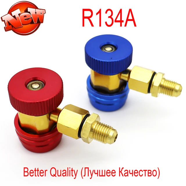 R134A Freon H/L Brass Adapters Auto Car Quick Coupler Connector Air ...