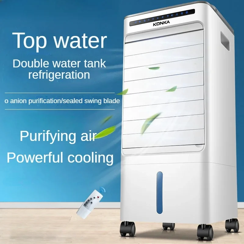 Air-conditioning-fan-cooling-fan-plus-water-cooler-air-conditioner-fan ...