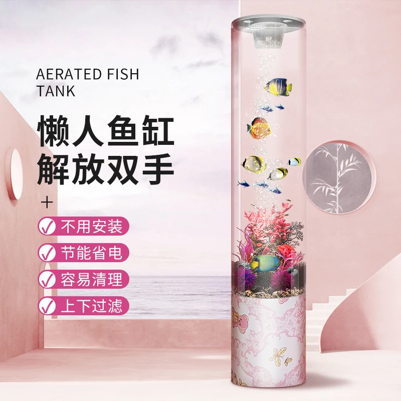Water-free acrylic cylindrical fish tank living room TV cabinet ...