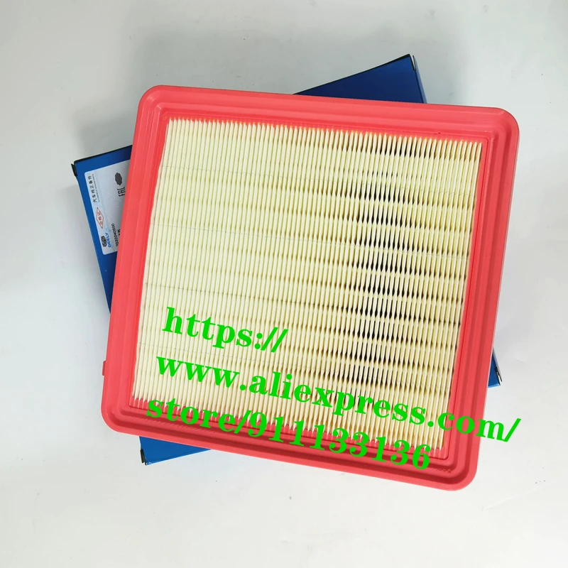 Air Filter For Coolray Sx11/proton X50 1.5t 2032040500 - Air Filters ...