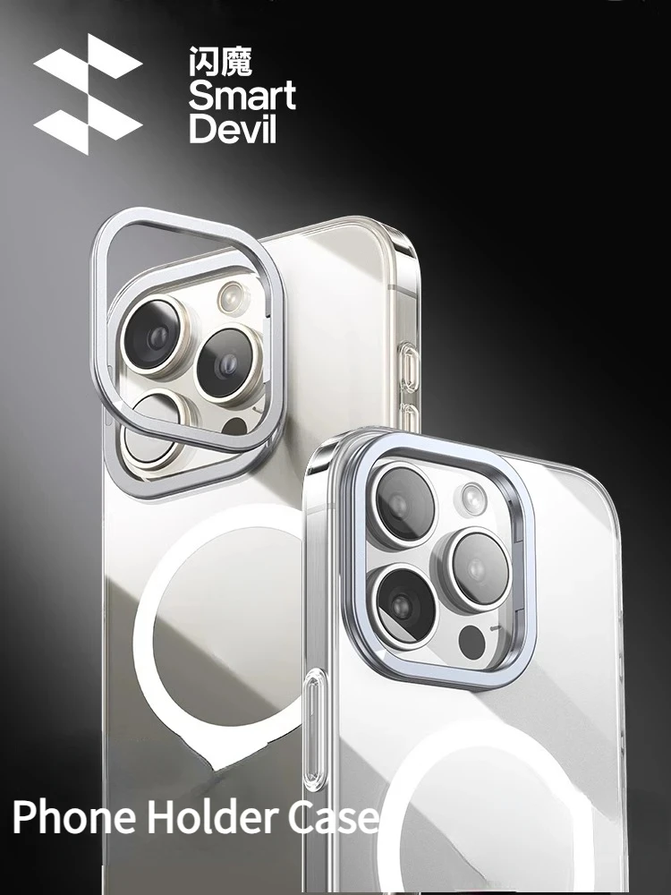 SmartDevil-Phone-Case-with-Holder-for-iPhone-15-Pro-Max-Lens-Stand ...