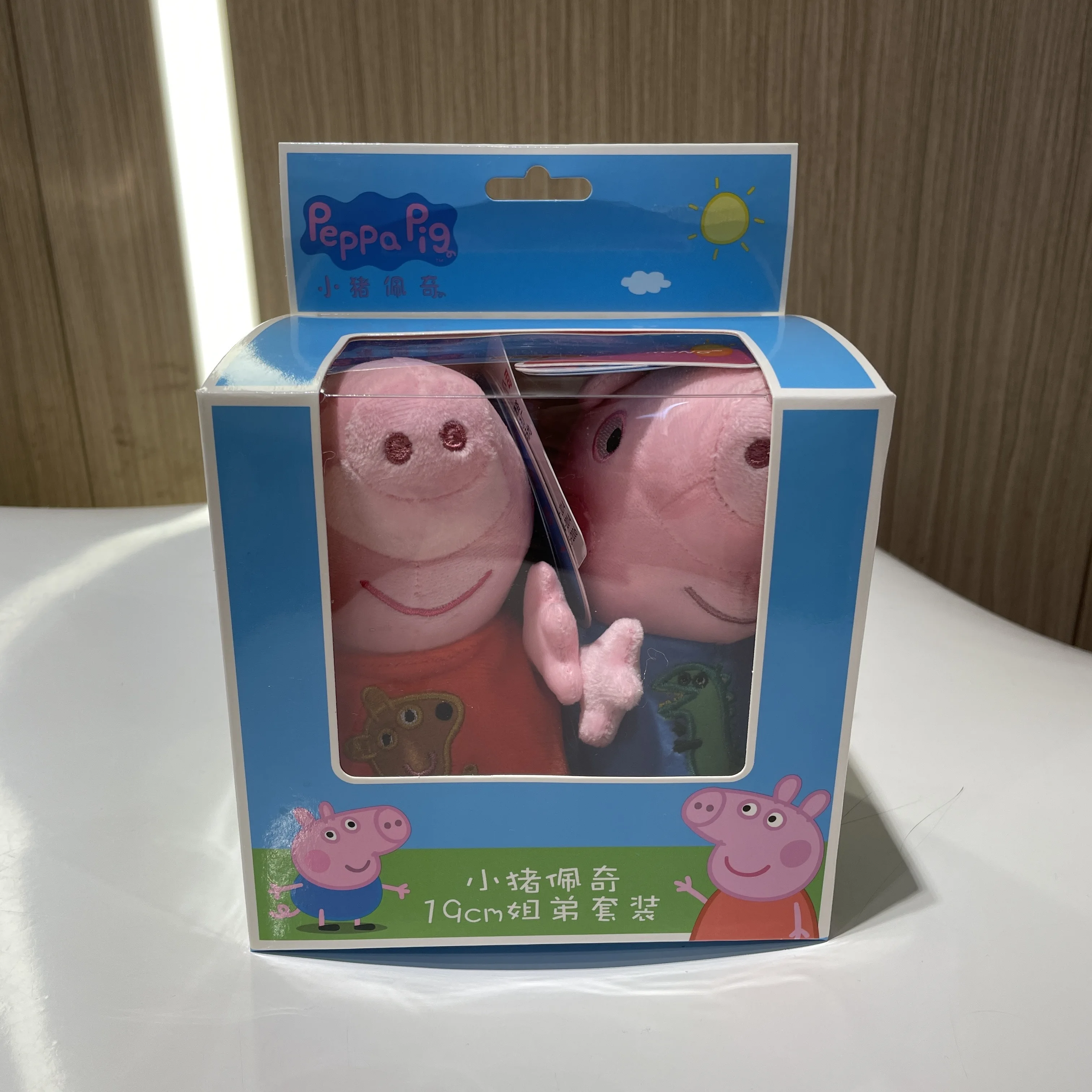 2pcs-set-Genuine-Peppa-Pig-kids-Plush-Toys-peppa-with-Teddy-bear-George ...
