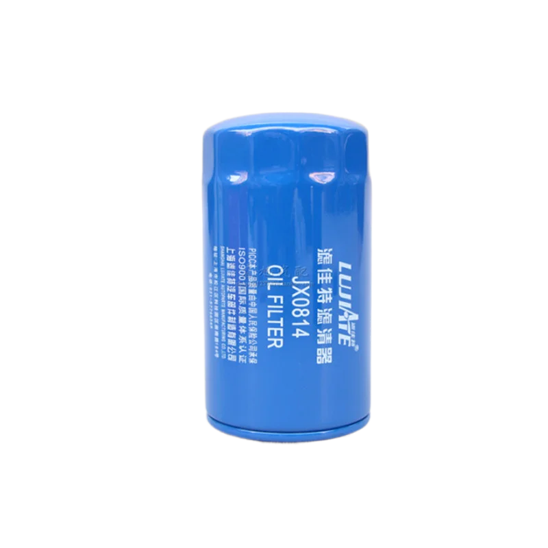 Filtro de aceite para 1012D5 020 JX0814D JX0814|filter|filter oil ...