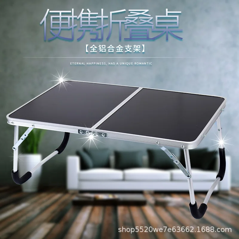 Outdoor-Camping-Small-Table-Portable-Folding-Laptop-Computer-Desk ...