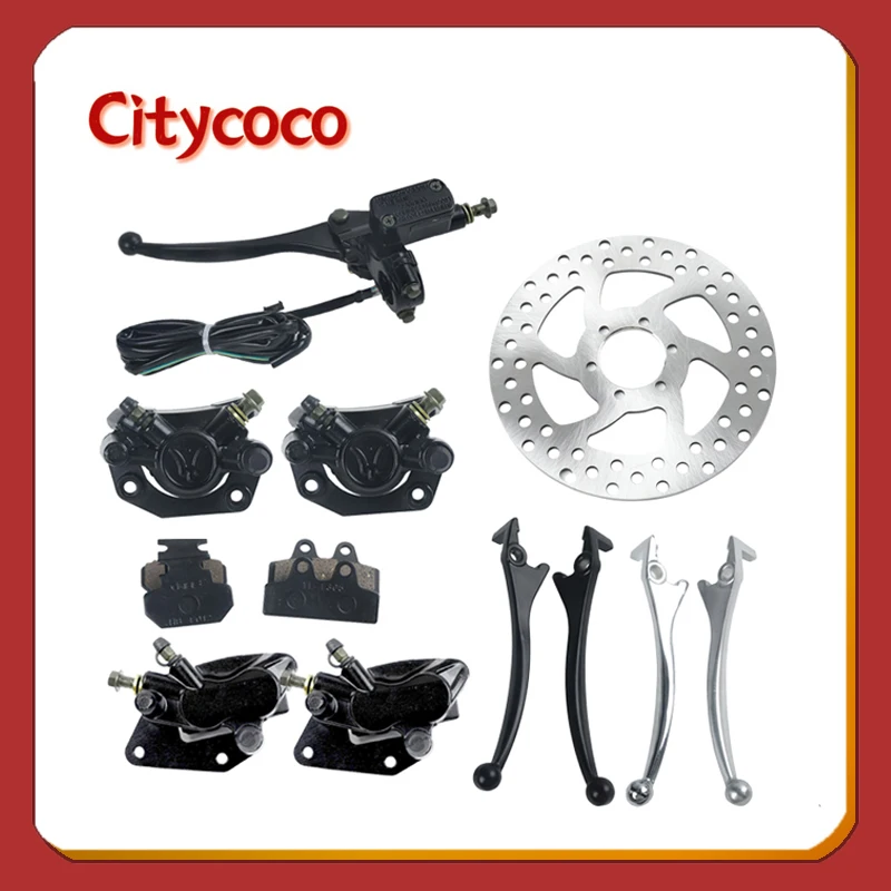 Citycoco-Electric-Scooter-Parts-Brake-Disc-Brake-and-Brake-Handle-Left ...