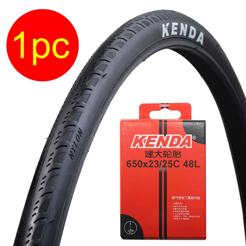 650 x 23c tyres store