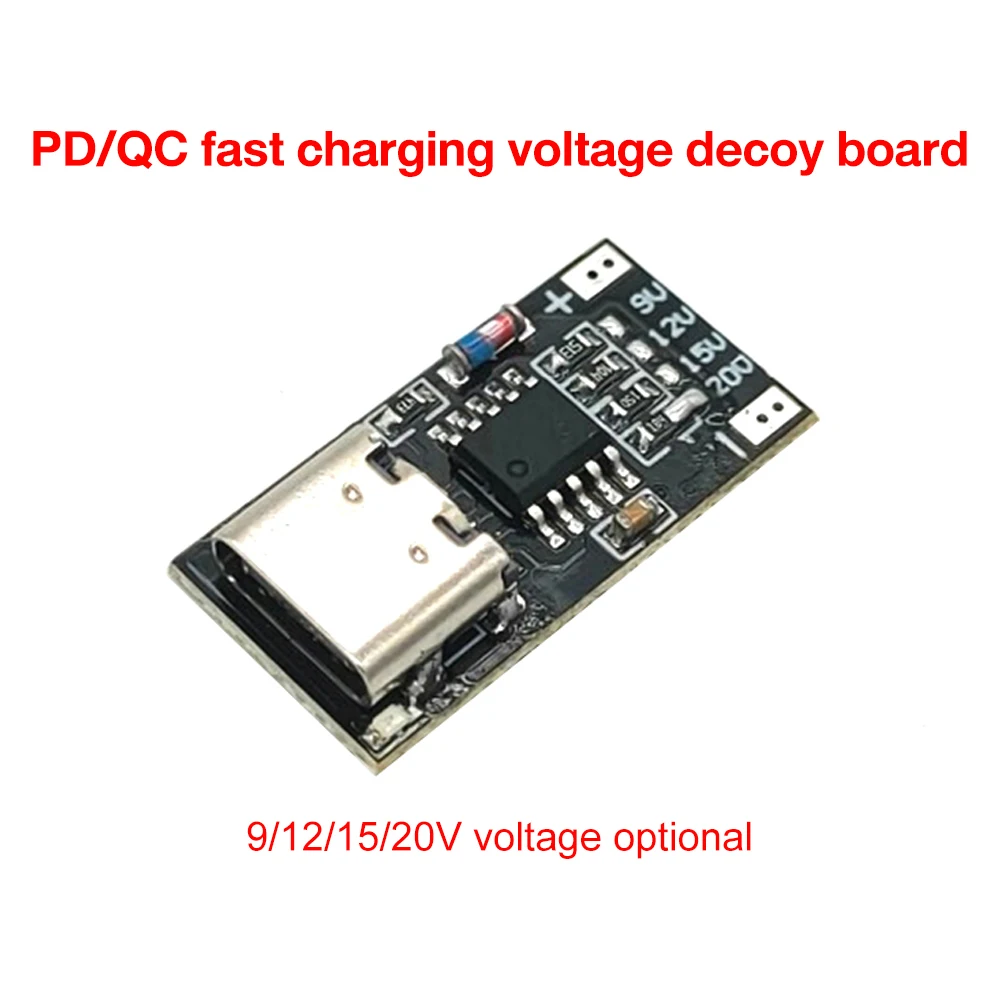 DIY Electronic Module Store