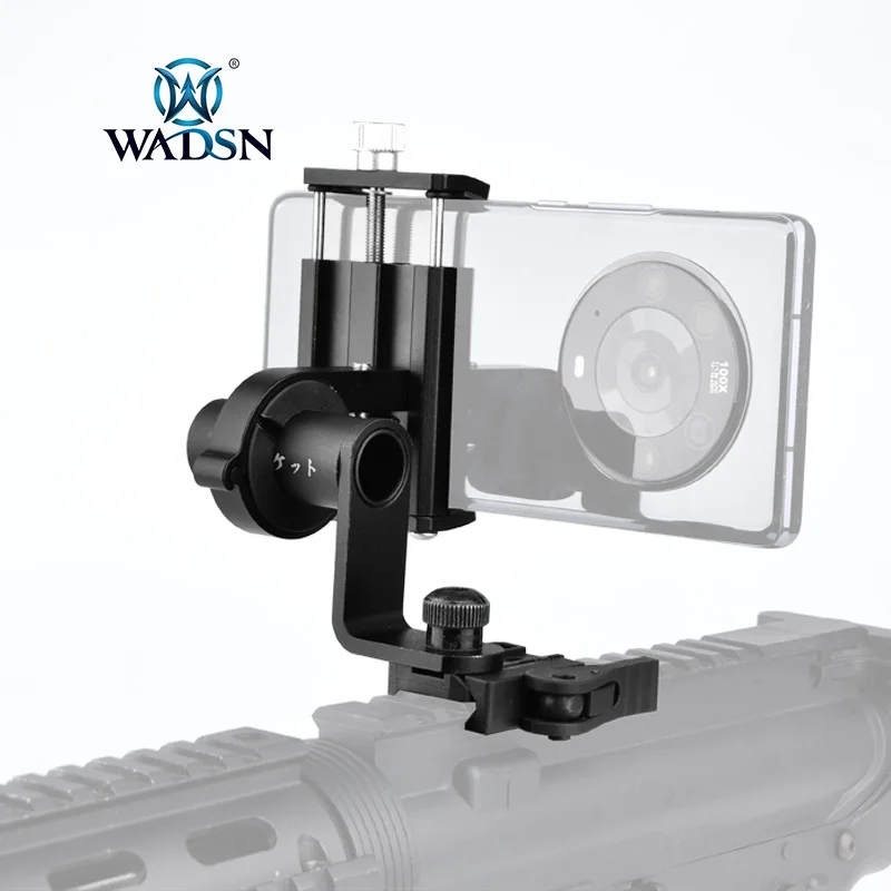 WADSN Tactical For 20mm Picatinny Fixed Rail Mobile Phone Metal Holder ...