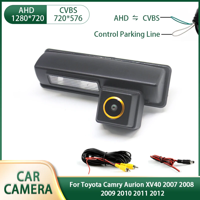 AHD NTSC Waterproof Night Vision Car Rear View Reverse Backup Camera ...