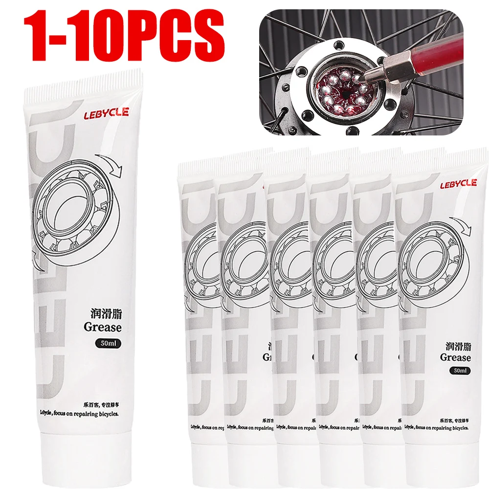 1-10pcs MTB Mountain Bike Oil Bike Bicycle Grease Lubricant for Hub ...