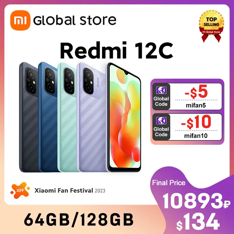 Global Version Xiaomi Redmi 12C Smartphone 50MP AI Camera MTK Helio G85 ...