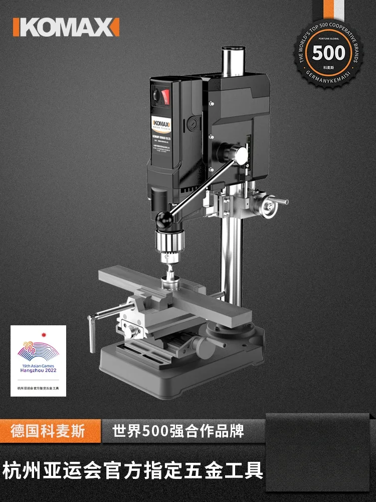 Bench-drill-small-220v-high-power-drilling-machine-milling-machine ...