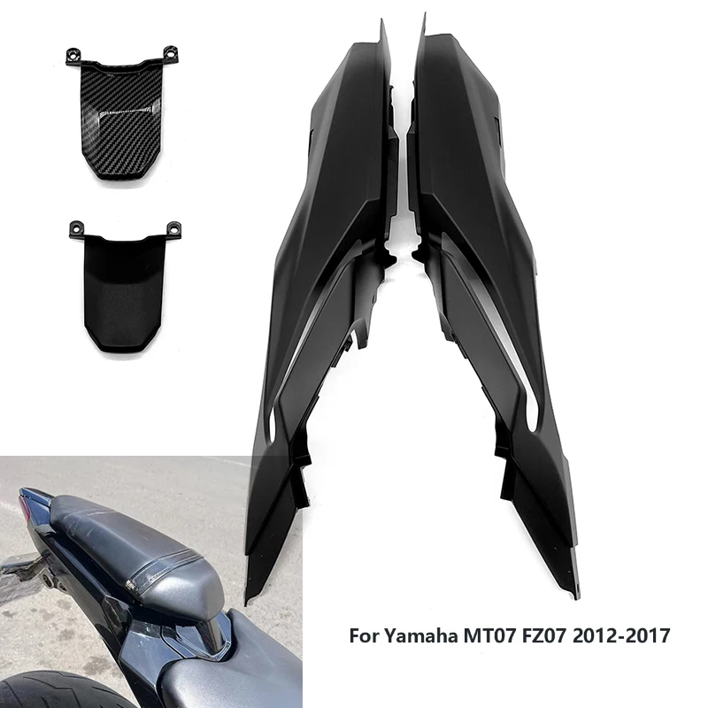 Fit for YAMAHA MT-07 MT07 MT 07 FZ-07 FZ 07 2012-2015 2016 2017 ...
