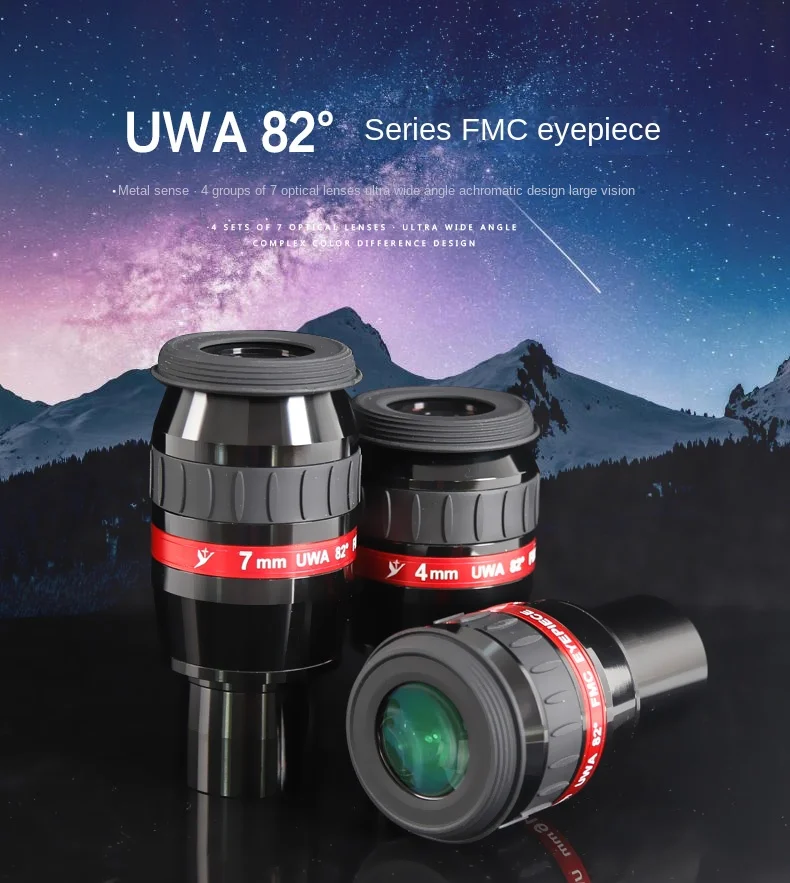 UWA 82 Degree 1.25Inch 4MM 7MM 16MM FMC Eyepiece 4 Groups 7 Optical Lenses Ultra Wide Angle ...