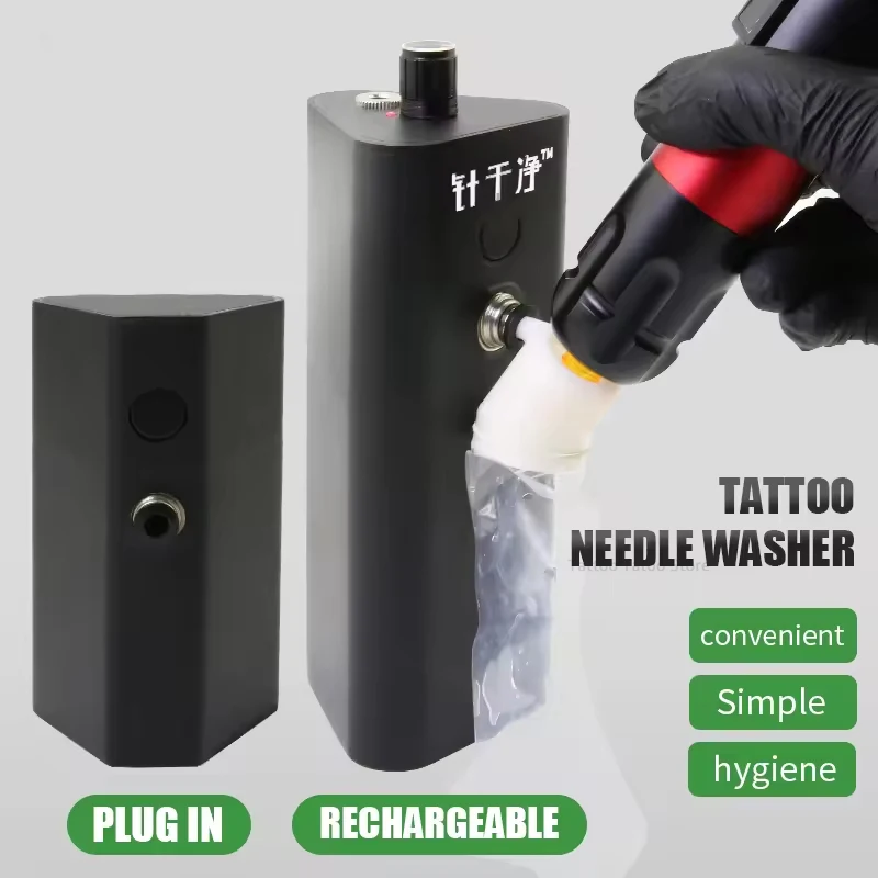Tattoo-Needle-Washer-Electric-Needle-Washing-Machine-Tattoo-Needle ...