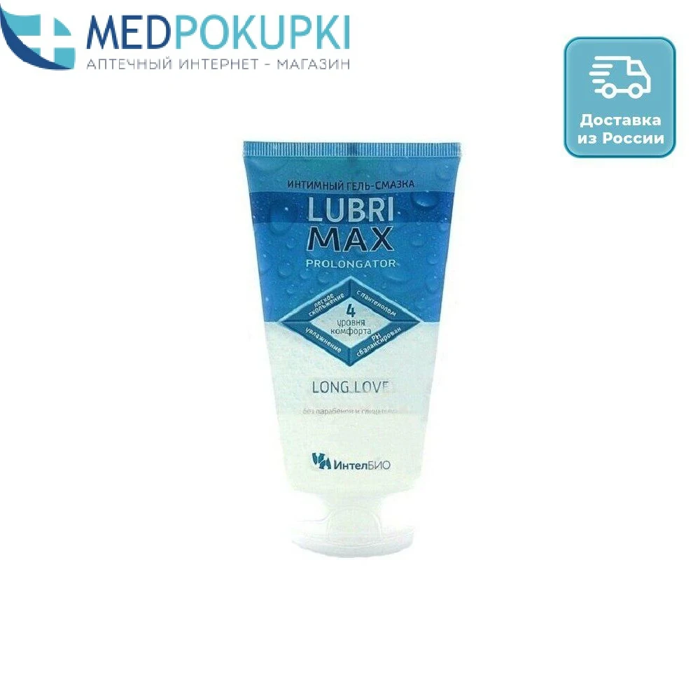 Gel-lubricant-Intelbio-Lyubrimax-Prolongator-150-ml-Beauty-Health-Sex ...
