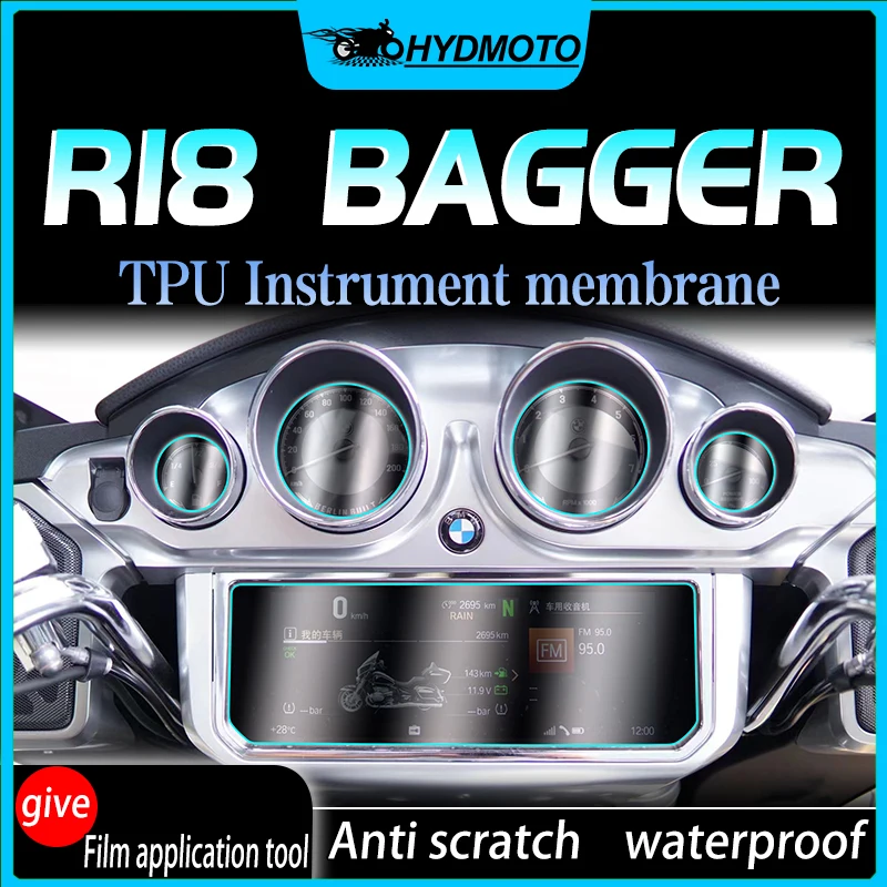 For-BMW-R18-Bagger-Motorcycle-Instrument-Dashboard-Screen-Protector ...