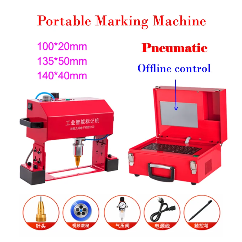 Portable-Metal-Signage-Nameplate-Marking-Machine-Touch-Screen-Electric ...