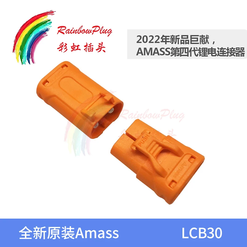 Amass DC Plug LCB30 Copper Silver Plated Lithium Battery Connector For Smart Appliance Male ...