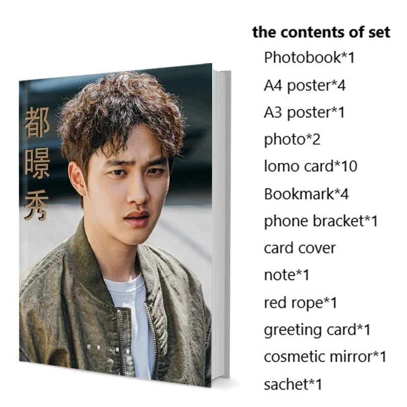 Kyung-soo-Doh-D-O-Doh-Kyungsoo-Juego-de-fotobook-con-p-ster-Lomo-Card ...