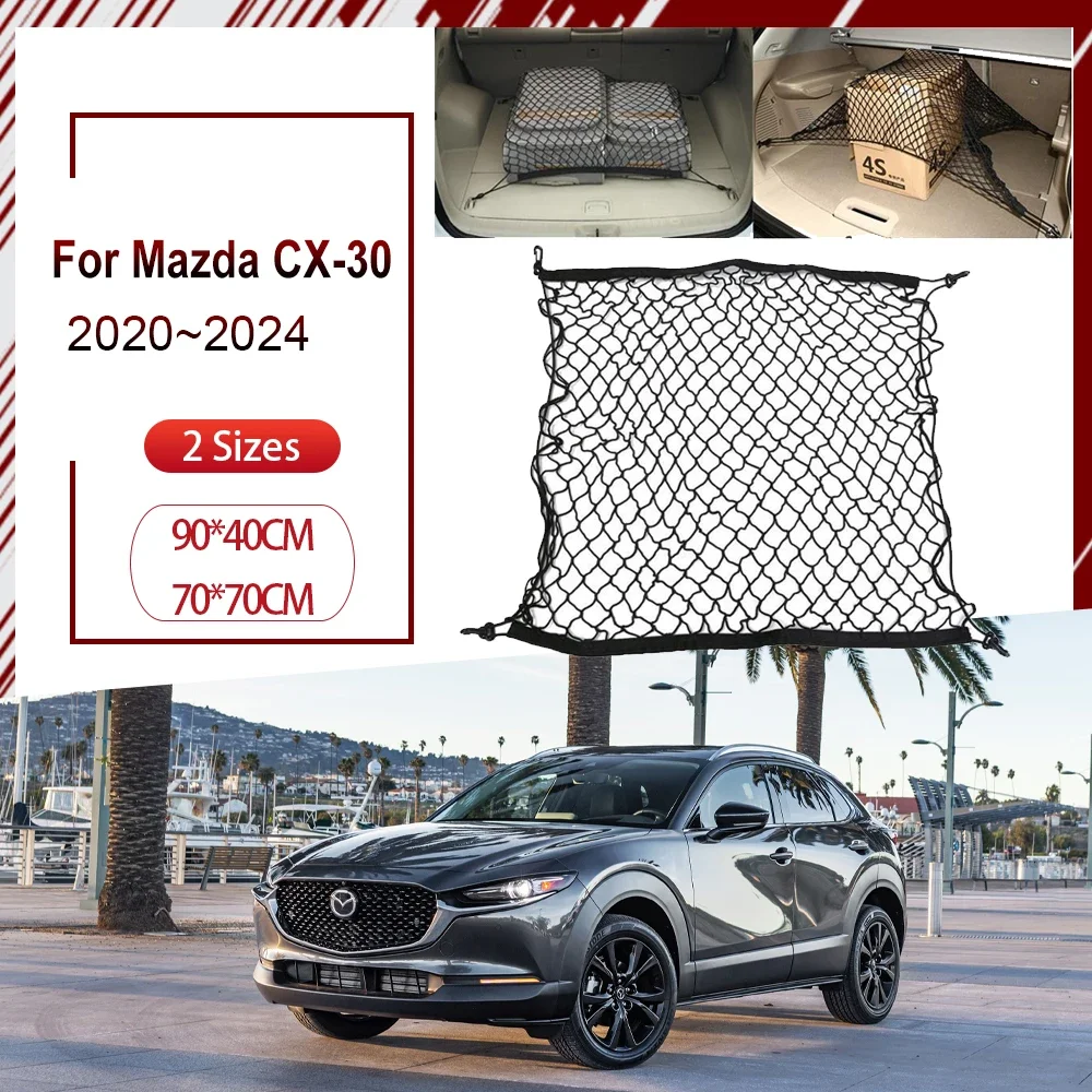 Car-Rear-Trunk-Nets-For-Mazda-CX30-CX-30-CX-30-DM-2020-2024-Nylon ...