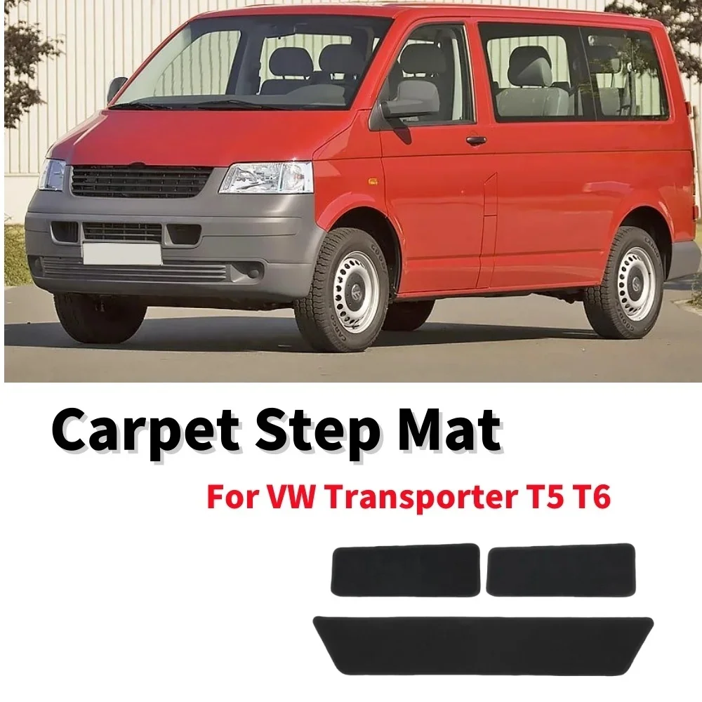 1/2/3PC Car Carpet Step Mat Set Black Carpet For Sliding Door Driver ...