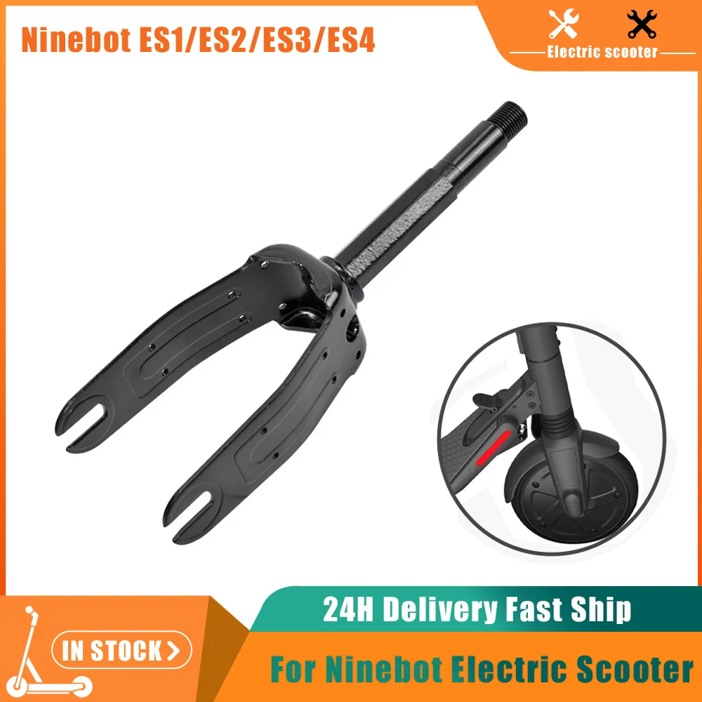 Front Wheel Bracket Aluminum Alloy Front Tyre Fork For Segway Ninebot ...