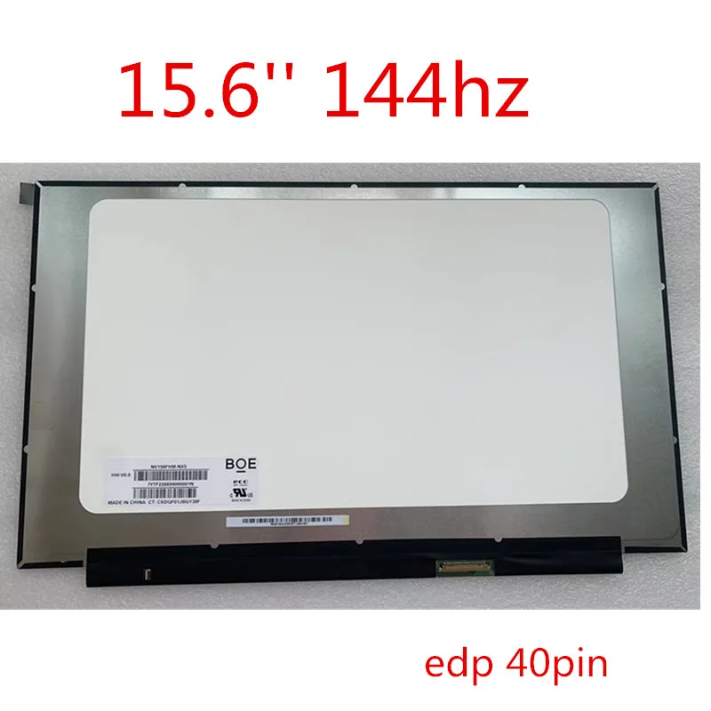 15-6-LCD-Screen-Matrix-144HZ-For-ASUS-TUF-Gaming-A15-FA506-FX506-FX506L ...