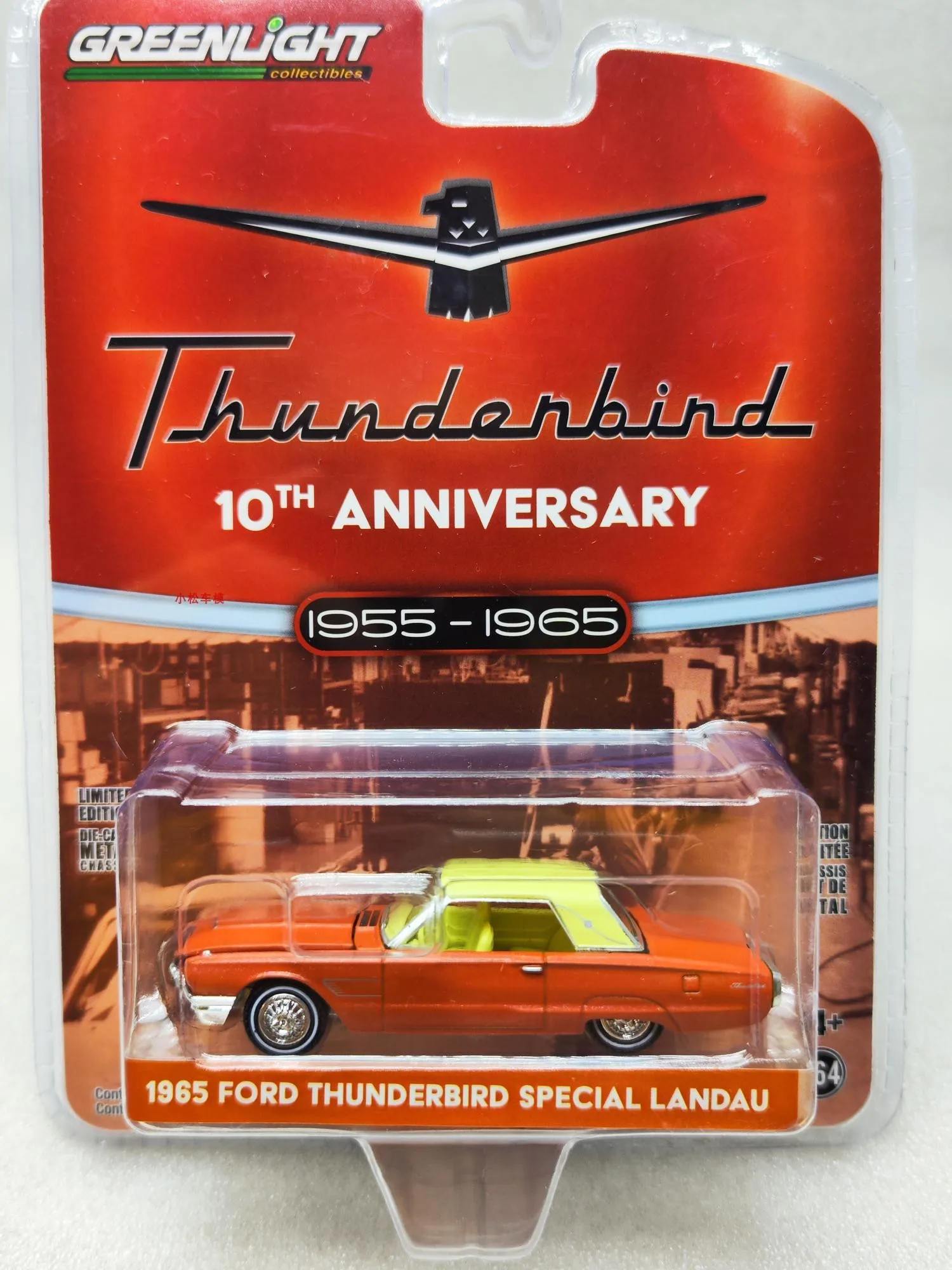 Greenlight modelo brinquedo carro ford thunderbird, 1:64, modelo brinquedo| | - AliExpress